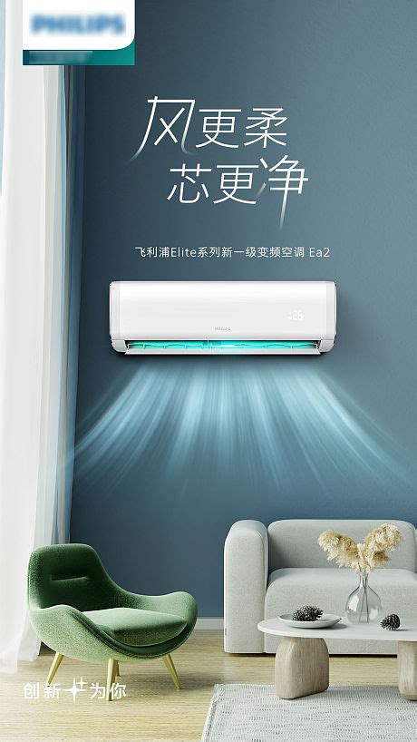 地产横幅psdai广告设计素材海报模板免费下载 享设计