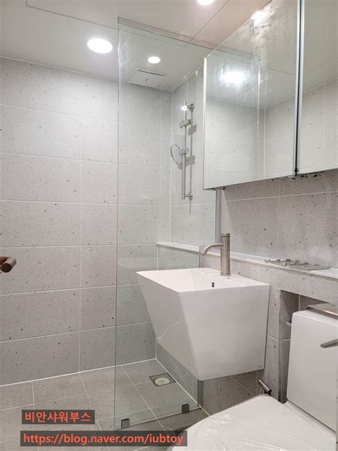 샤워부스파티션을 욕실선반 젠다이 에 샤워실 칸막이로 시공한 샤워부스 유리 물막이 아파트 빌라 주택 오피스텔 화곡 초록아파트 네이버 블로그