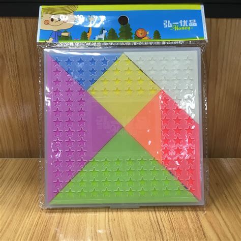 幼儿园七巧板带收纳盒智力拼图玩具儿童益智一年级学生用教学道具 虎窝淘
