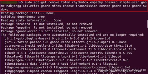 安装ubuntu 2004后删除不必要用的自带软件ubuntu系统哪些软件不必要 Csdn博客