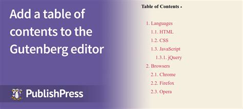 How To Add A Summary Table Of Contents Block In Gutenberg PublishPress