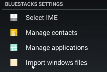 How To Transfer Files Between Bluestacks And A Windows Desktop PC