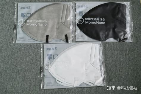 时尚透气的KN95口罩防护可靠的穿搭小件 知乎