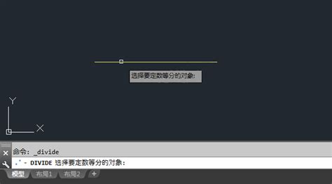 Cad