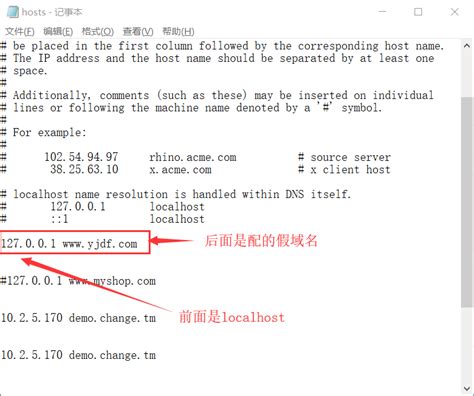 php localhost配置假域名访问项目，拒绝调试时 server[ host ]抓不到域名 csdn博客
