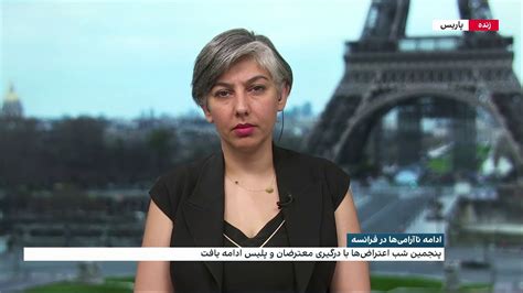 نیلوفر پورابراهیم، خبرنگار ایران اینترنشنال از جزییات ناآرامی‌ها در