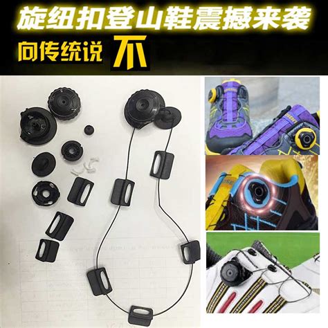 Купить Шнурки Альпинизм кроссовки ботинки безопасности автоматическая ...