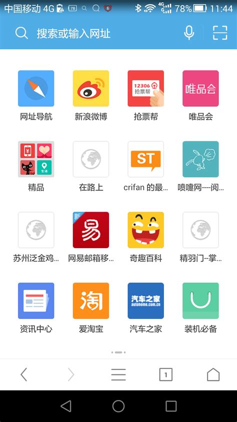怎么将网页生成二维码网页二维码生成器官网 随意云