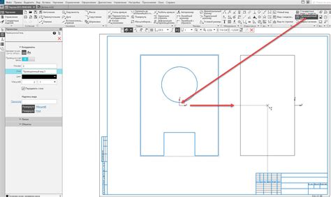 Как создать чертеж в компас 3д 81 фото