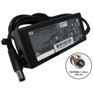 HP Laptop Charger IT King