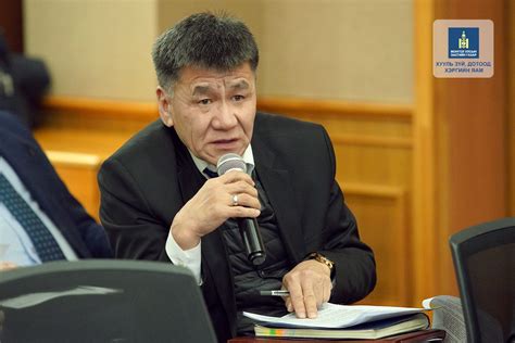 Хуулиар тусгайлан эрх олгогдсон зохицуулалтад дүн шинжилгээ хийж