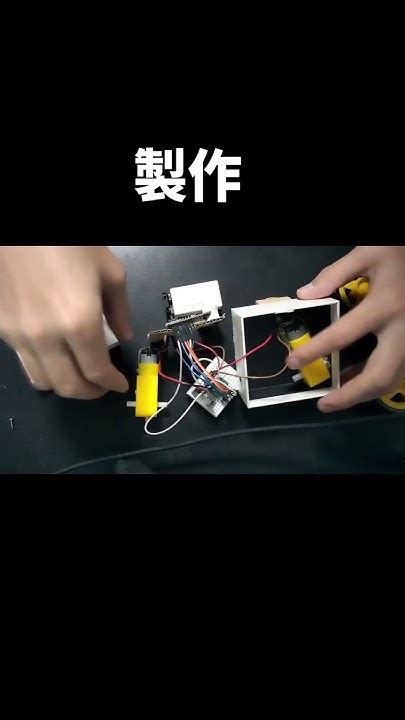 【誰でもできる】esp32camで製作するカメラカー Shorts Chatgpt 自動化 Arduino Esp32 Youtube