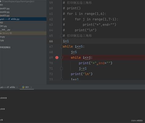 Python基础——（判断语句和循环语句）总结判断三角形循环语句python Csdn博客