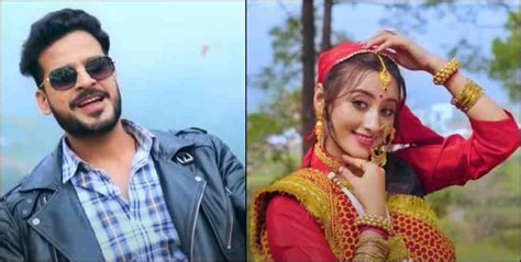 Uttarakhand Inder Arya Shweta Mahra New Song Hey Madhu उत्तराखंड में