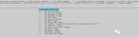 Linux内核之led子系统（一） Leds 电子发烧友网
