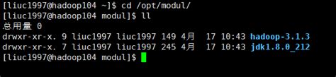 hadoop之文件复制scp和同步rsync scp hdfs csdn博客