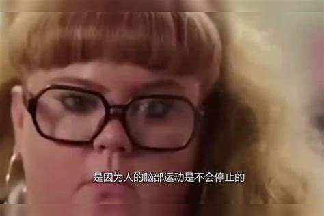 人去世后会托梦给亲人科学家说出背后真相答案让人出乎意料 亲人 真相 后会