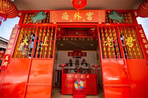 PENANG CHEW JETTY HAI GUAN KIONG