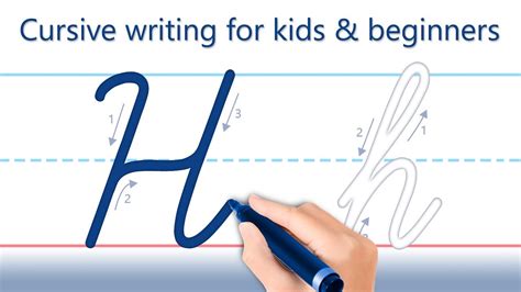 Cursive H