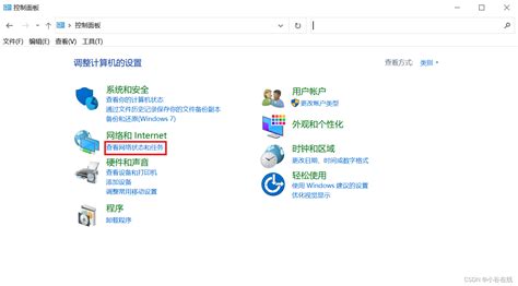 解决无法在浏览器中访问csdn——重新设置dns公司电脑不能浏览csdn Csdn博客
