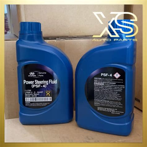 Power Steering Oil Psf 4 Genuine Part Original Hyundai Elantra Sonata Tucson Kia K3 Power Steering Oil Psf 4 Genuine Part Original Hyundai Elantra Sonata Tucson Kia K3