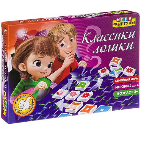 Фортуна Настольная игра "Классики логики" — купить в интернет-магазине ...