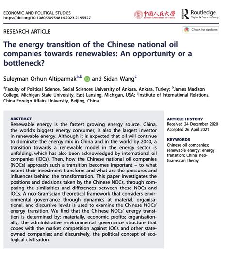 Süleyman Orhun Altıparmak On Linkedin Our Joint Paper With Sidan Wang Is Published In Economic