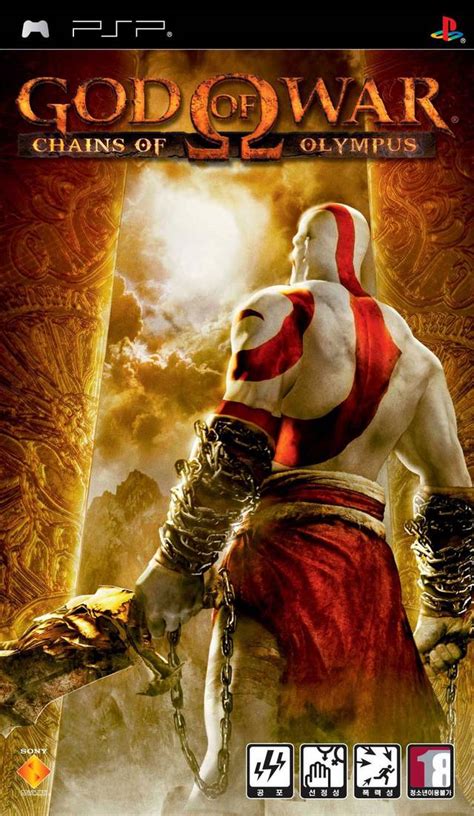 God Of War Chains Of Olympus Playstation Portablepsp Isos Rom