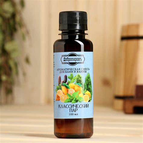 Добропаровъ, Ароматическая смесь для бани и ванны "Классический пар ...