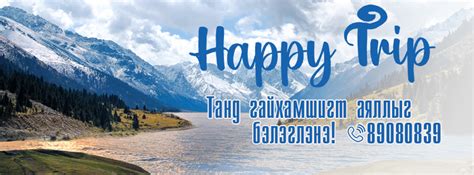 Hardnews Mn Танилц Ерөнхий сайдад итгэл хүлээлгэх эсэхийг эхлээд шийдэх Төрийн байгуулалтын