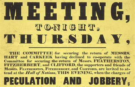 Why You Should Be A Meeting Hard Ass