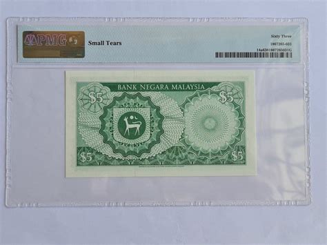 5 Ringgit Note Hobbies And Toys Memorabilia And Collectibles Currency