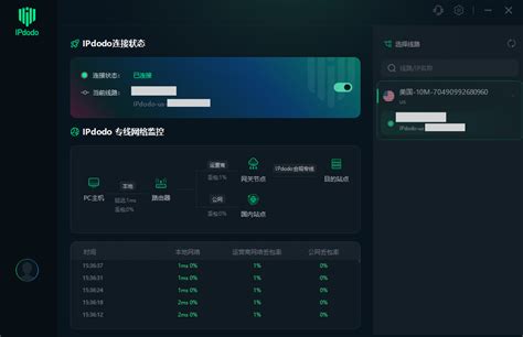 Github 无法访问？别乱改 Hosts 了！2026 开发者终极网络抢救指南
