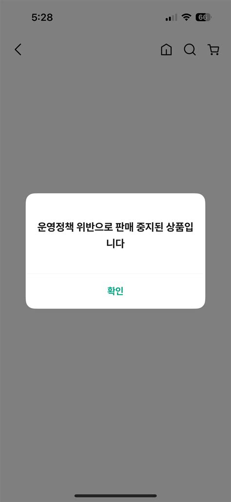 대체뭐지 패션 에펨코리아
