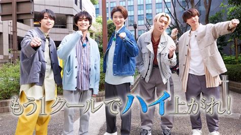 もう1クールでハイ上がれ！ もしもデートin鎌倉テレビ東京、202385 2525 Oaの番組情報ページ テレビ東京・bsテレ東 7ch公式