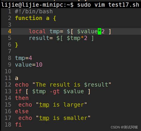 深入理解shell脚本函数 Csdn博客