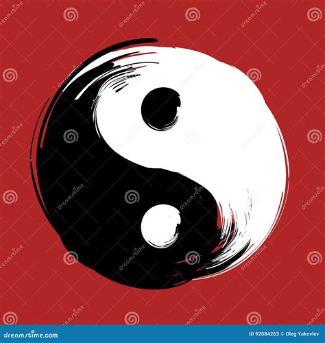 Brush Swirl Spiral Yin Yang Symbol Stock Vector Illustration Of