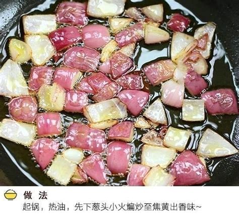 南瓜香菇雞腿燜飯 飯菜一鍋出有菜有肉有飯美味又營養 每日頭條