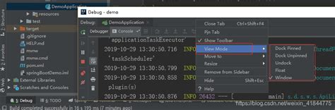 Idea的debug窗口成为独立窗口，怎么恢复idea Debug窗口怎么放回去 Csdn博客
