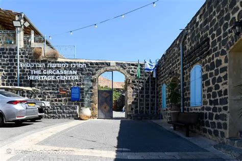 Kfar Kama A Visit To A Circassian Town Visitors Guide Israel In