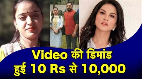 Reena Thakur Speech In Parliament Reena Thakur Is An Indian