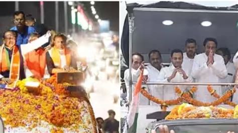 Mp Election बीजेपी को चाहिए आशीर्वाद कांग्रेस को दिखाना जनता का आक्रोश चुनावी यात्राओं से