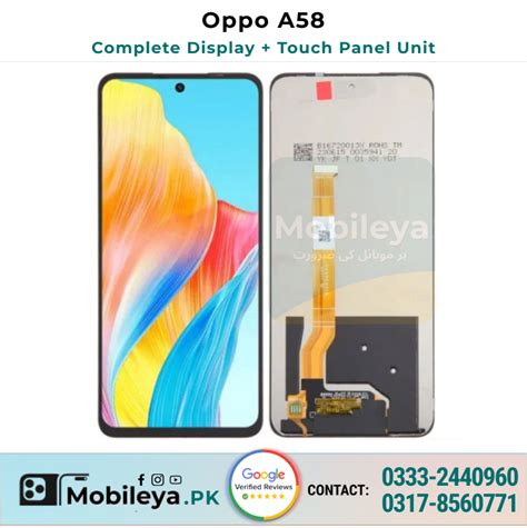 Oppo A58 4g Display Panel With Fitting Mobileya