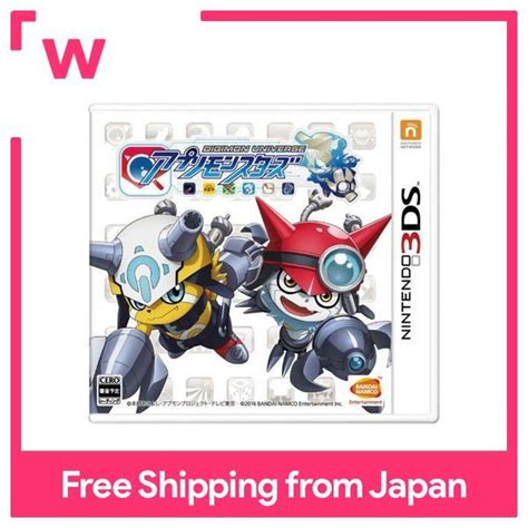 Digimon Universe App Monsters 3ds Lazada Ph