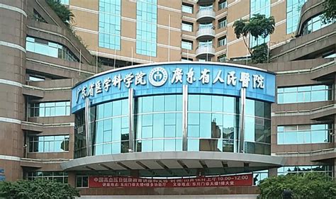 案例分享 石伏软件 医院服务支撑平台 医院内控管理系统 医院项目管理系统 医院oa协同办公管理系统 医院科研管理 医务管理系统 医院人力资源管理系统 纪检监察管理系统 医院合同管理系统