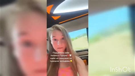 Кайфует с турецким папиком Youtube