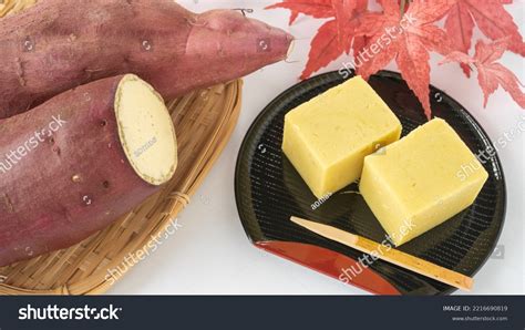 Imo Yokan 53 Images Photos Et Images Vectorielles De Stock Shutterstock