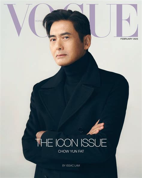 Vogue Hong Kong February 2023 Covers Vogue Hong Kong