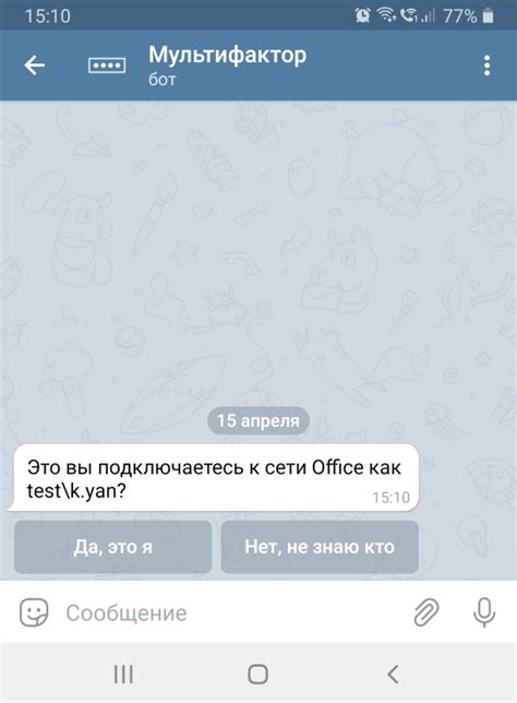 Configure Two Factor Authentication On A Windows Server With The Rd