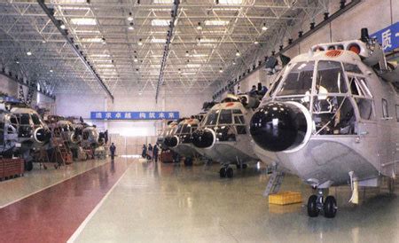 军工企业 360百科